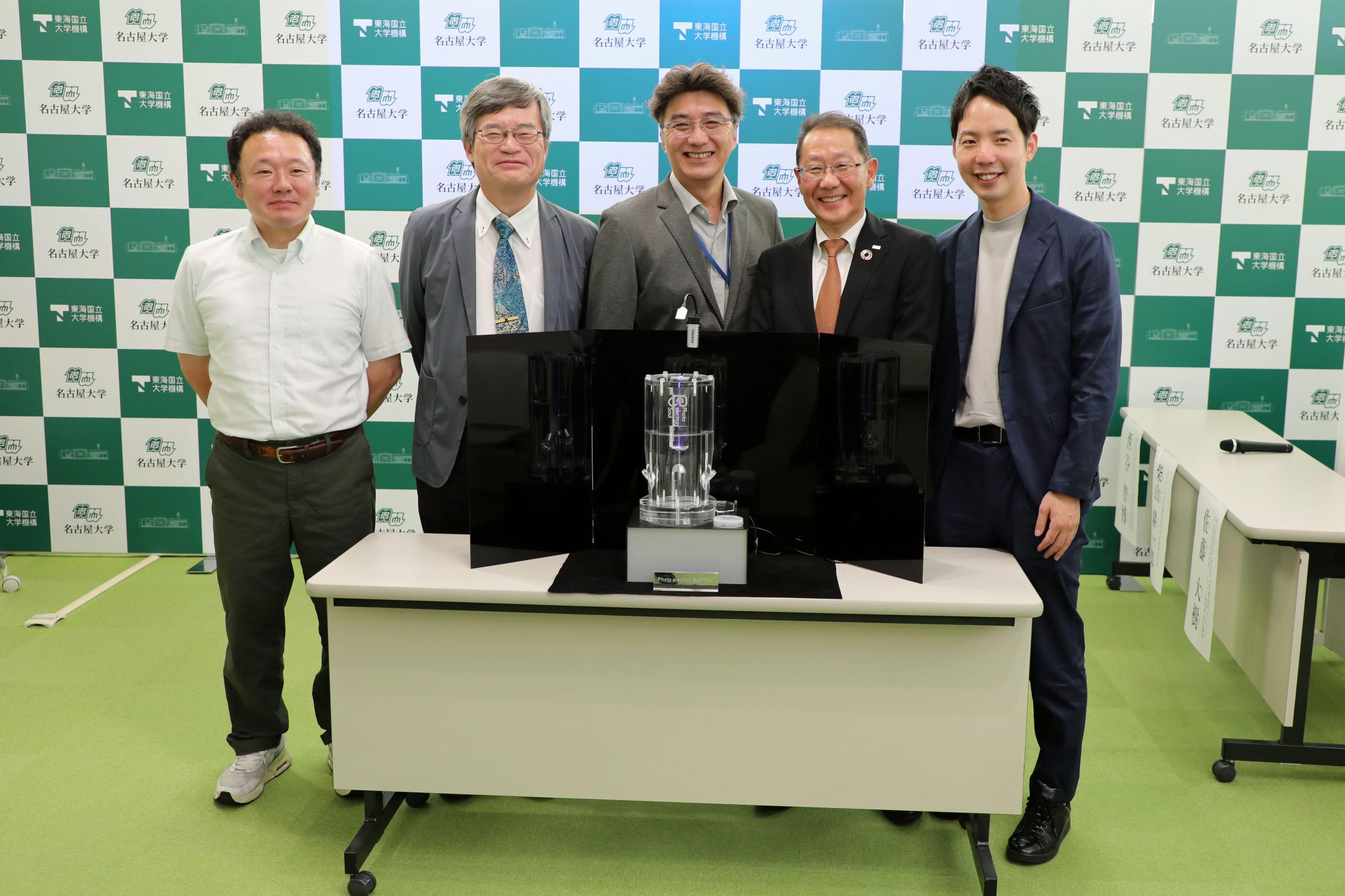 GaN-based electron beam technology from Nagoya University startup ...