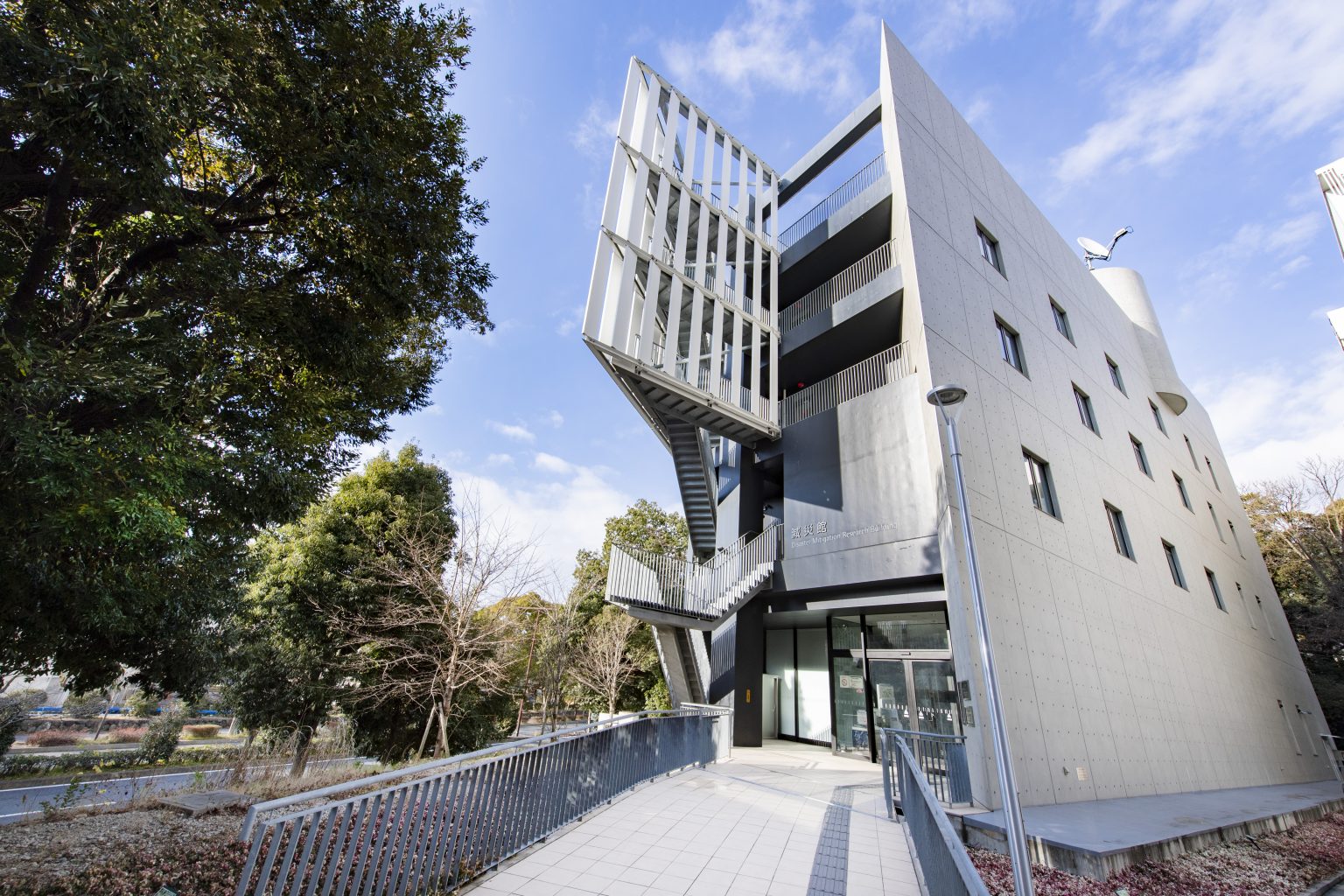 Disaster Mitigation Research Center (DMRC) | Research | Nagoya University